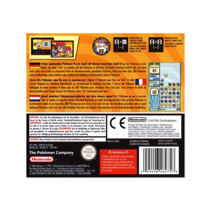 Pokémon Link ! - DS