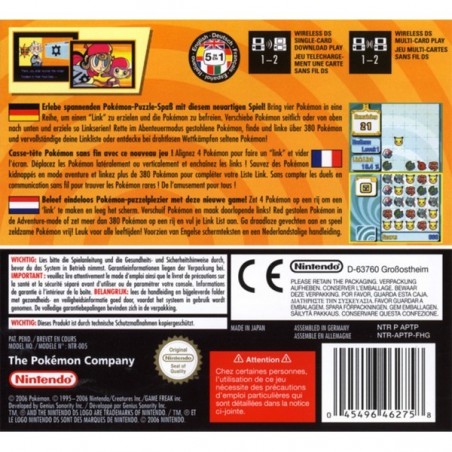 Pokémon Link ! - DS